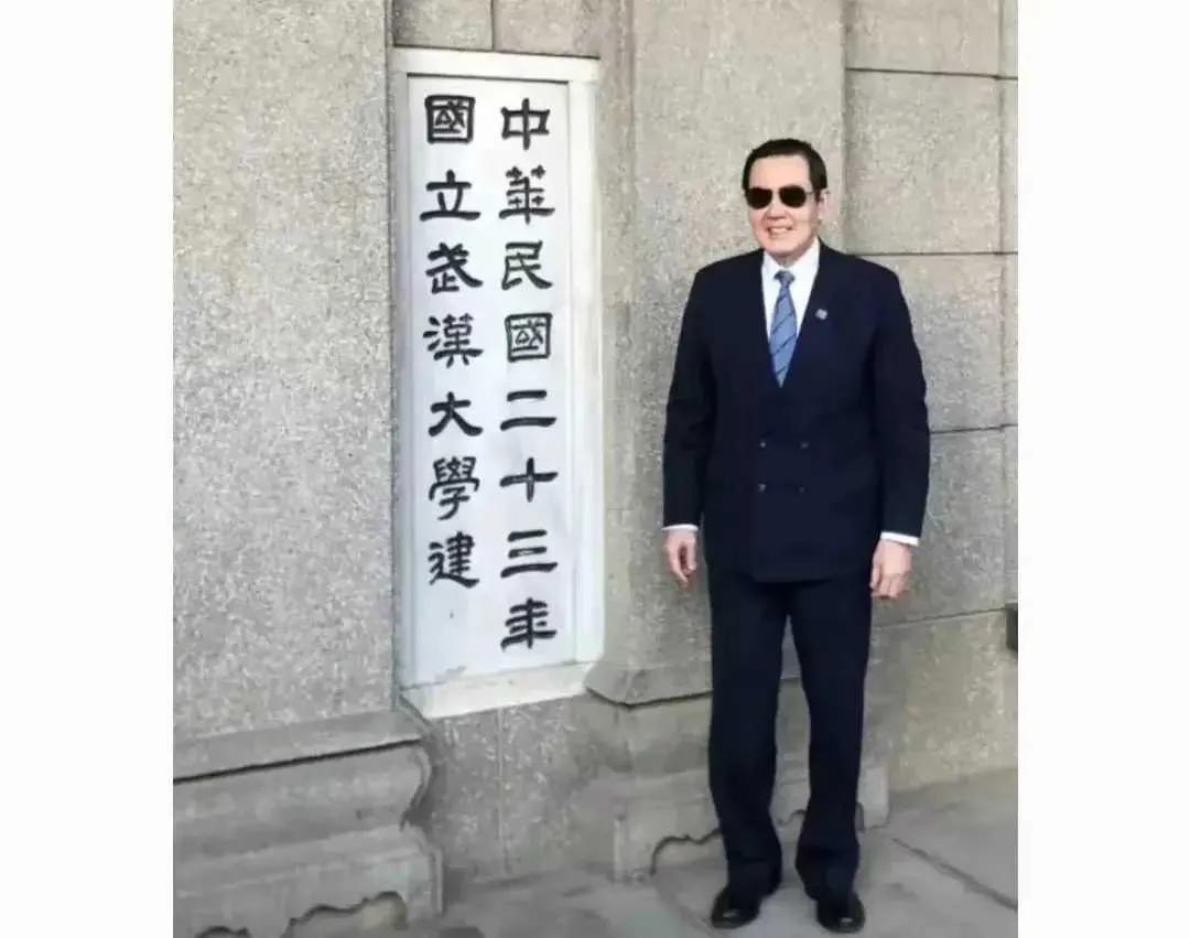 After reading this picture, you will know what Brother Ma is doing in ...