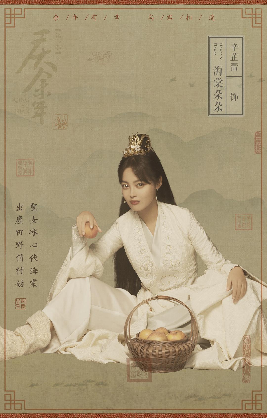 The Northern Qi Dynasty in history is famous for its absurdity, and it ...