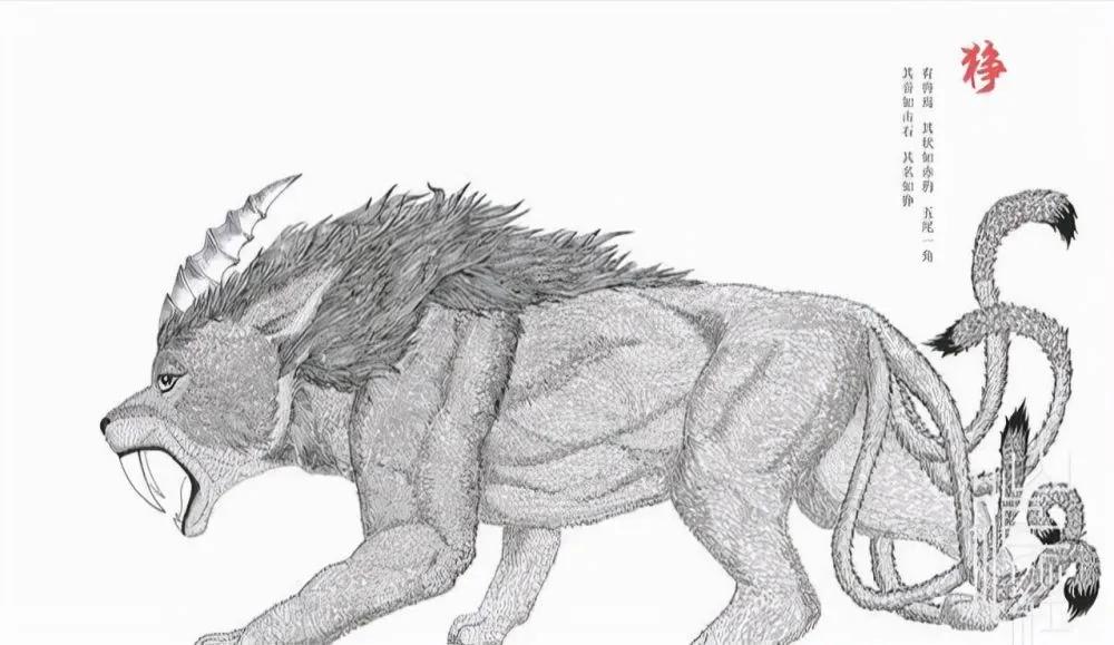 The Secret of Shanhaijing - Strange Beasts (1) - iNEWS