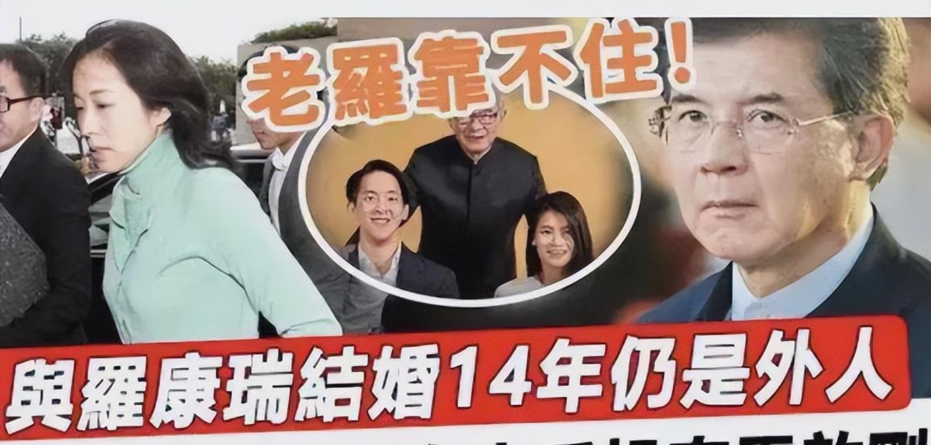 The media revealed that Zhu Lingling was leaving home again - iMedia