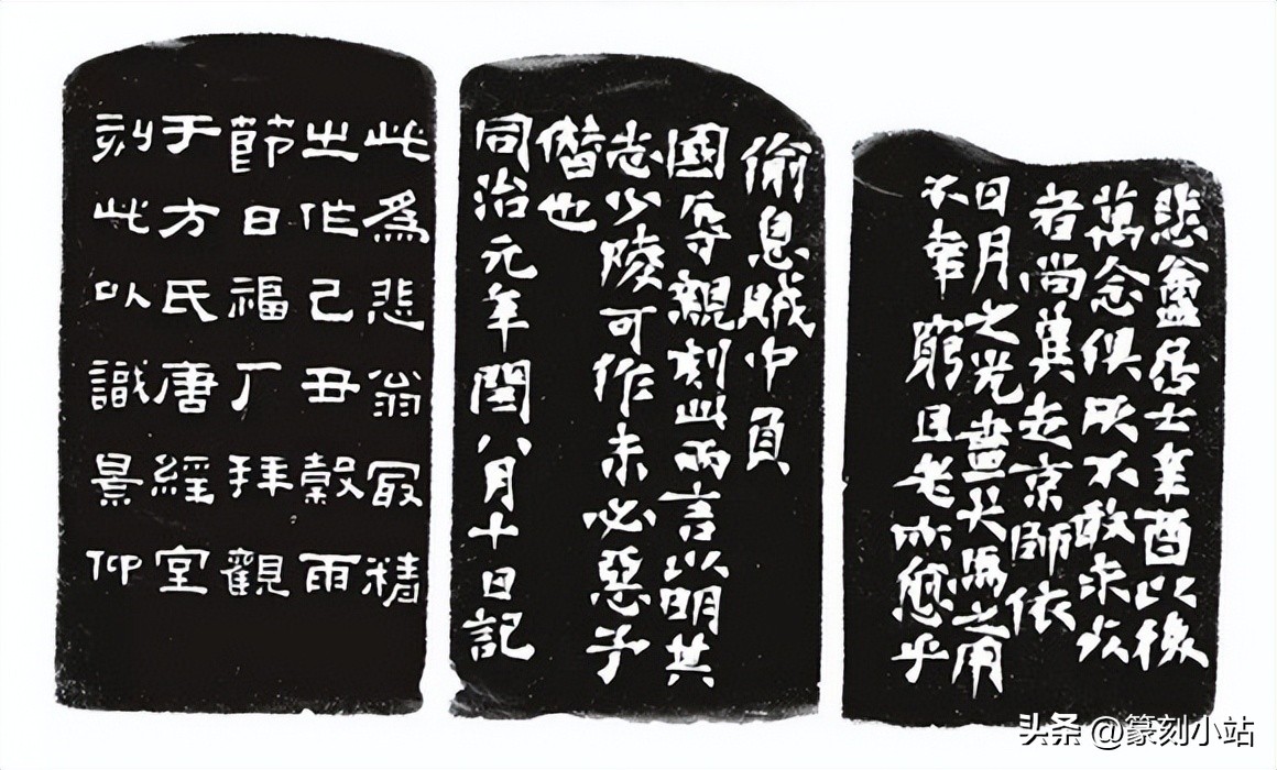 Zhao Zhiqian engraved the seal of Shoushan alpine stone for personal ...