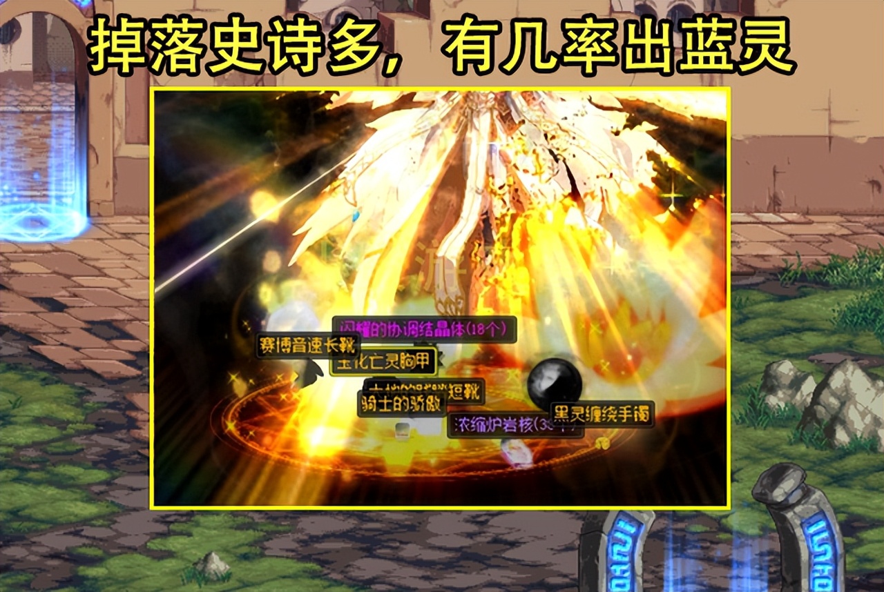 DNF: 4W fame can be "rotten"?2 major advanced books must be brushed, and moving mountains is the ...