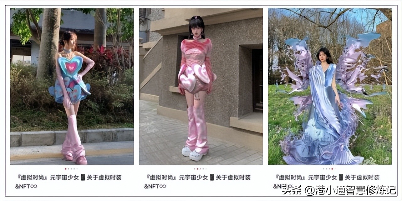 Metaverse has brought virtual clothing on fire. Is it an industry trend ...