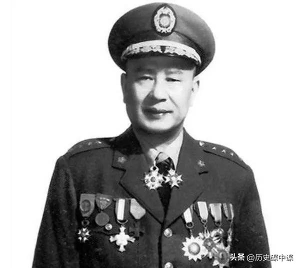 What was the final outcome of the four first-level generals of the ...