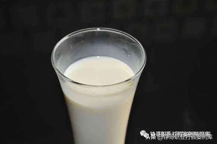What is the difference between reconstituted milk, fresh milk and pure ...