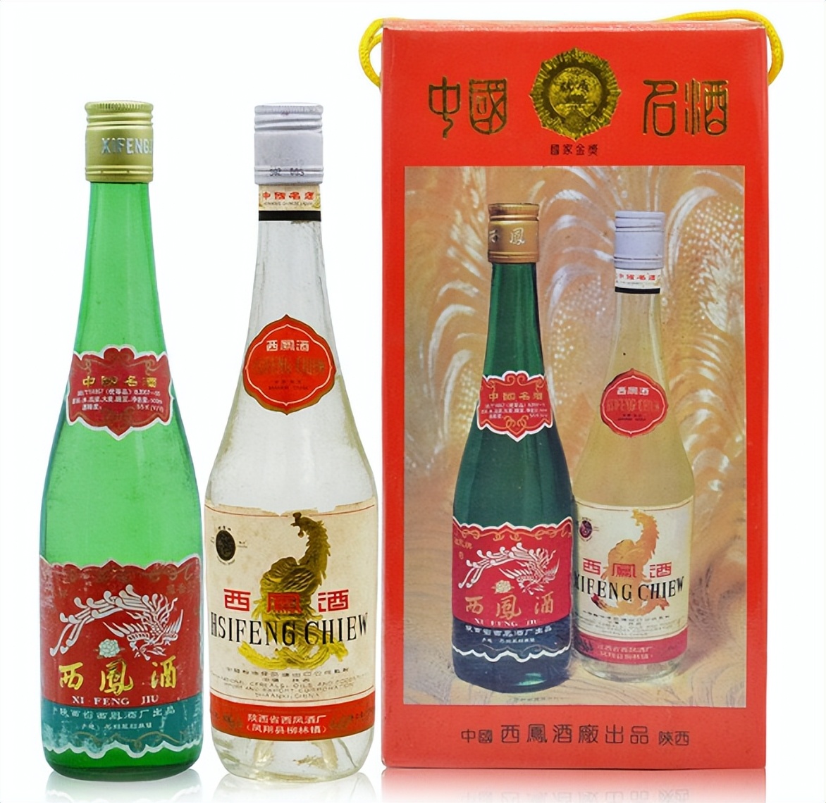 It is also "Xifeng wine", what is the difference between the green ...
