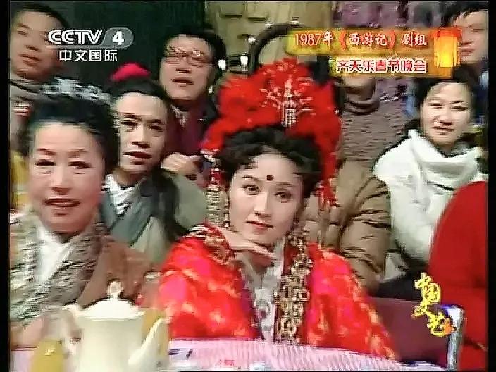 The Spring Festival Gala of the "Journey to the West" crew in 1987!It's ...