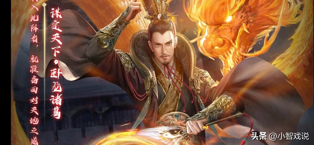 Killing of the Three Kingdoms: These three generals without skills can ...