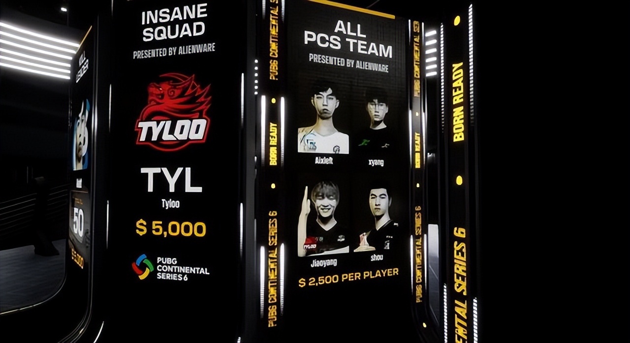 Intercontinental race drops God!Pero won the PCS three consecutive ...