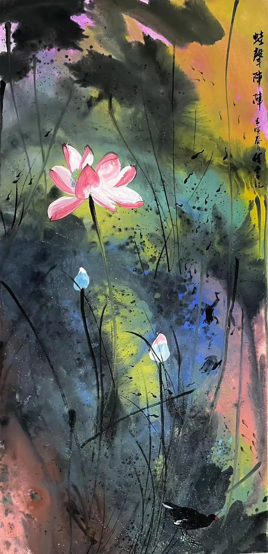 Cai Kui Zhang Wenhua Man Weiqi Fu Yun Shitian Lin Hailei Zhengmin Li ...