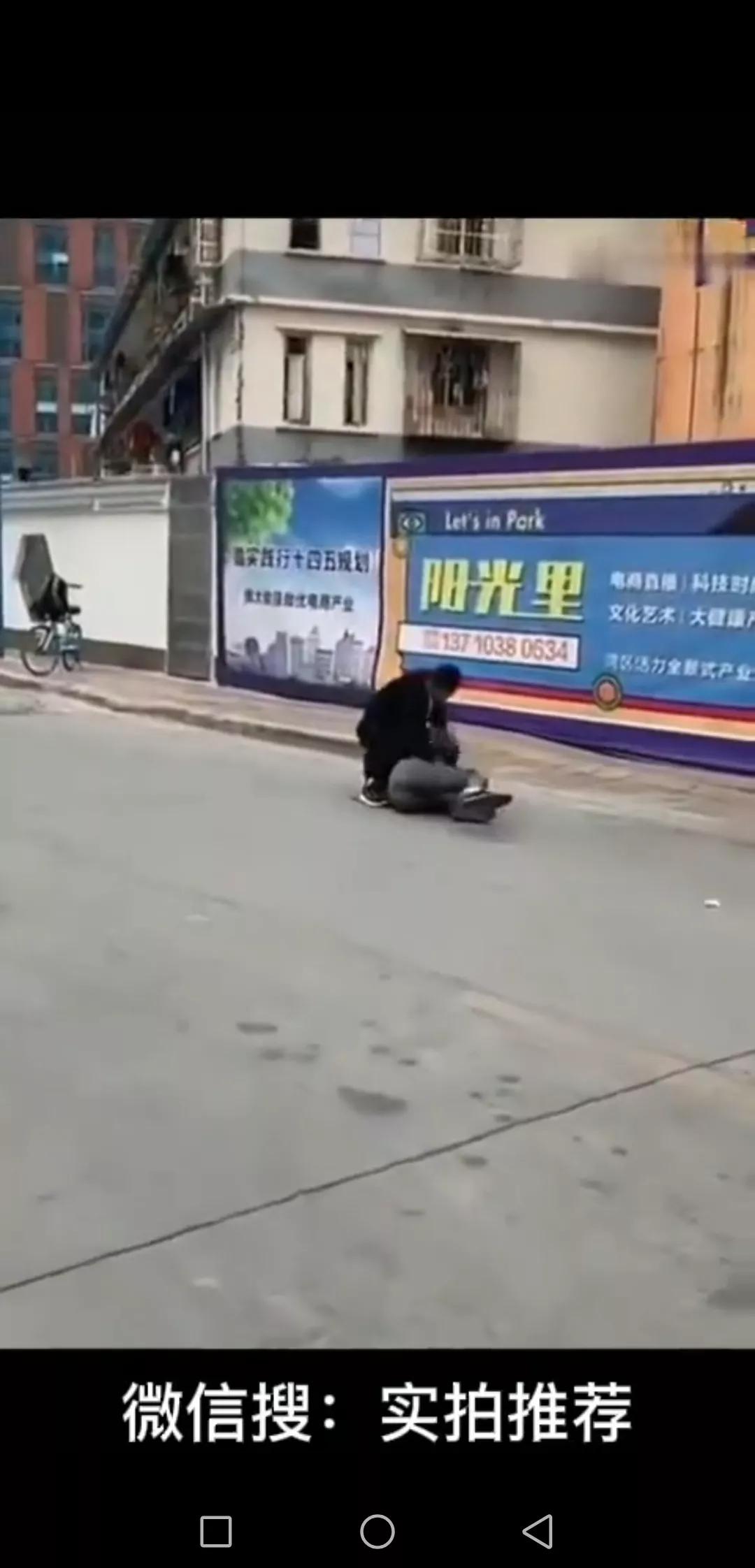 The scene of the classic plot - iNEWS