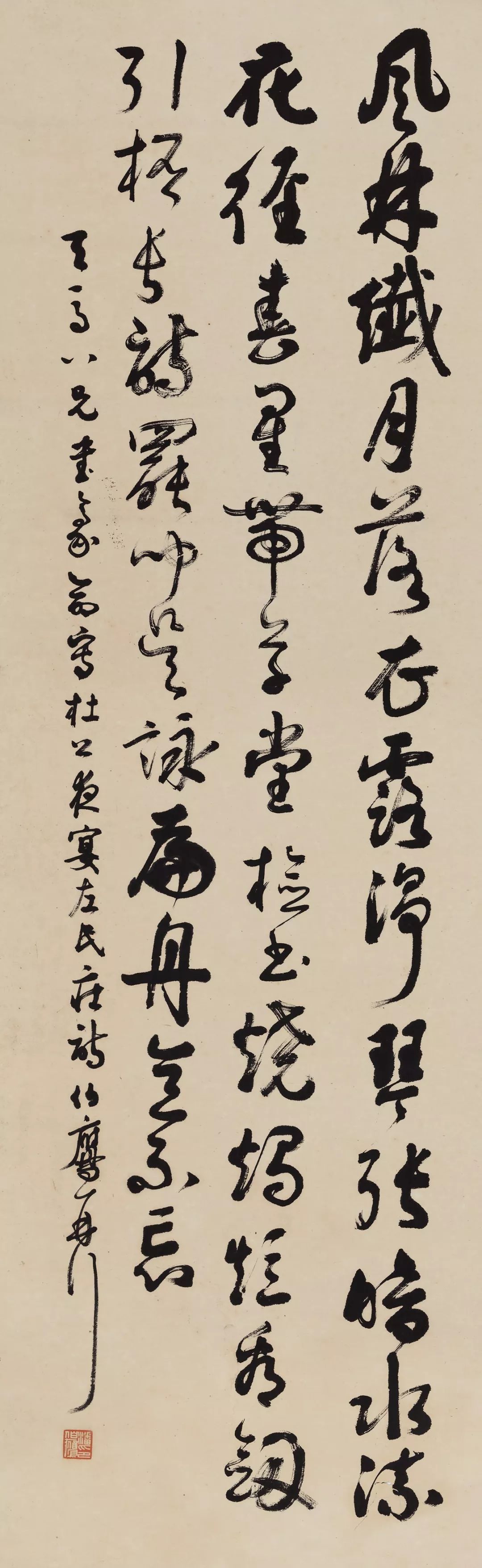 Guo Moruo: "Orchid Pavilion Preface" is fake from the text to the ...