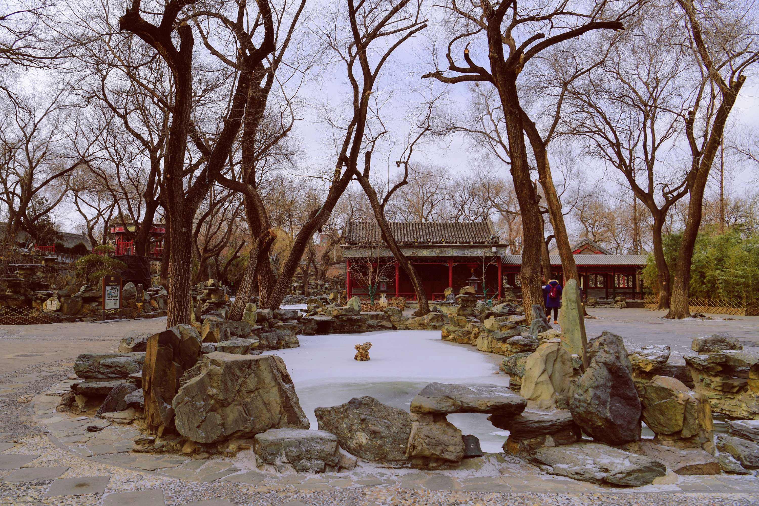 Jiaqing bestowed death on Heshen, what happened to Heshen's descendants ...