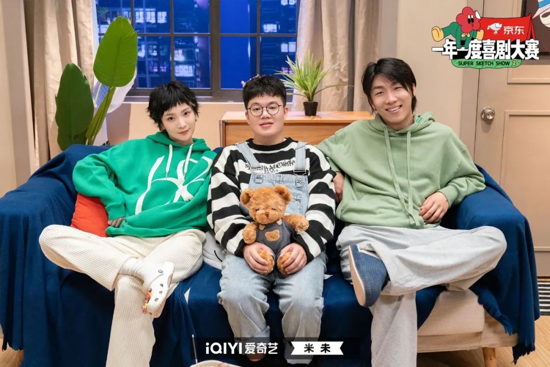 "Liu Boer Universe" is updated again, Jiang Shimeng, the young master ...