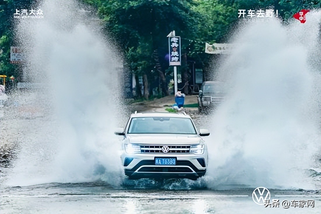 Drive wild! Media from Shandong, Henan and Anhui gathered together for ...