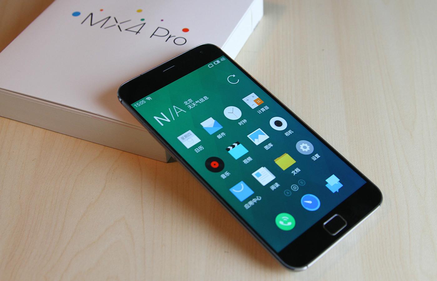 Leading the industry, review of Meizu's classic models of all dynasties! Meizu 20 series will ...