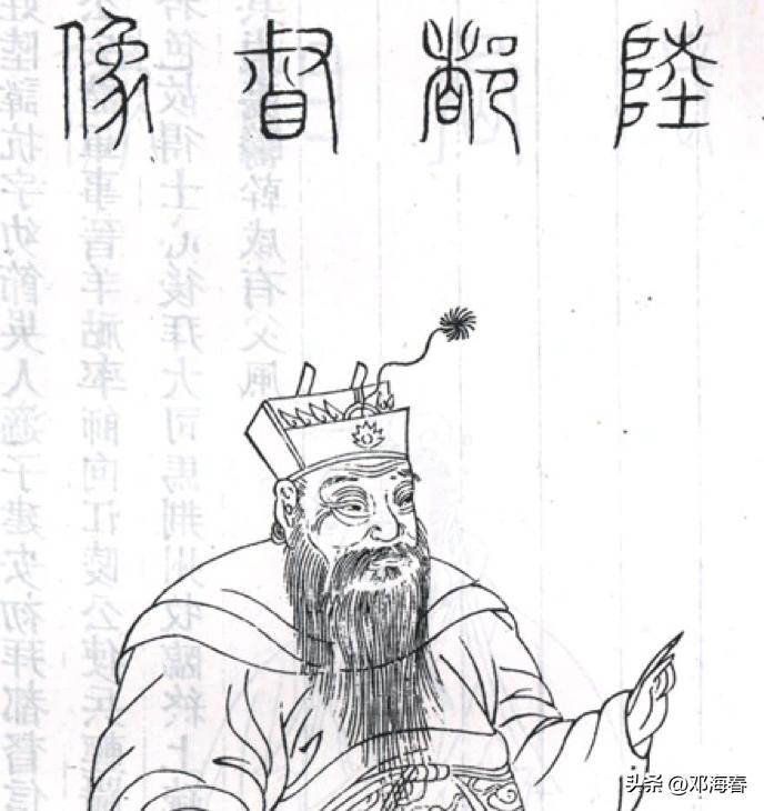 How many governors of Yong'an guarded the east of the Shu Han Dynasty ...
