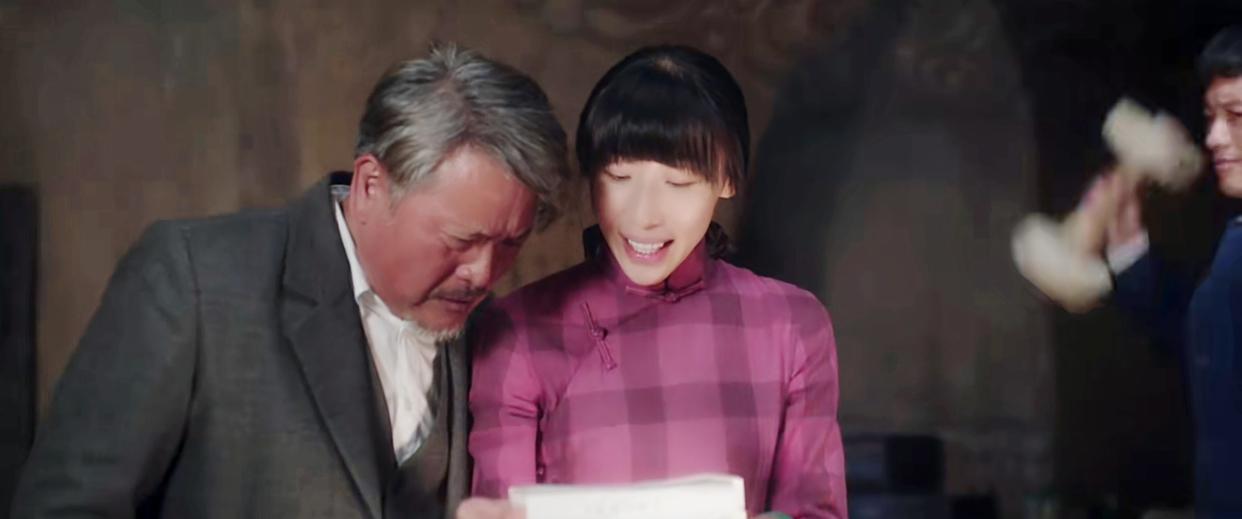 [Donkey Deshui] After watching it a hundred times, I finally figured out why Zhang Yiman ...