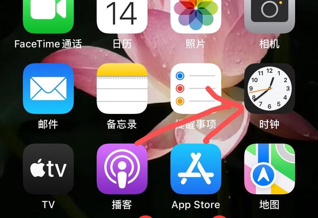 How to identify real and fake iPhone - iNEWS