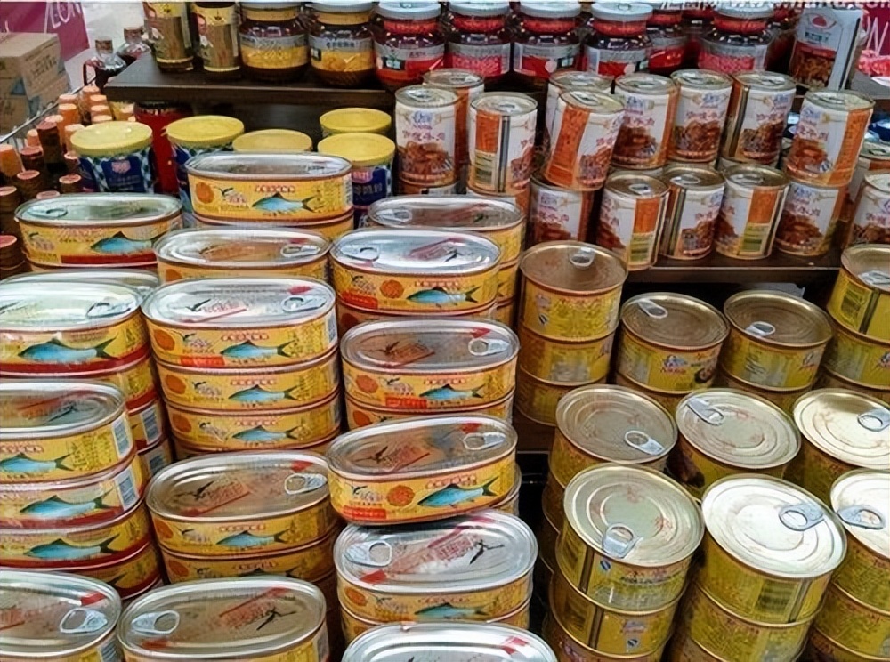 The luxury goods of foreigners, the canned food that the whole world is ...