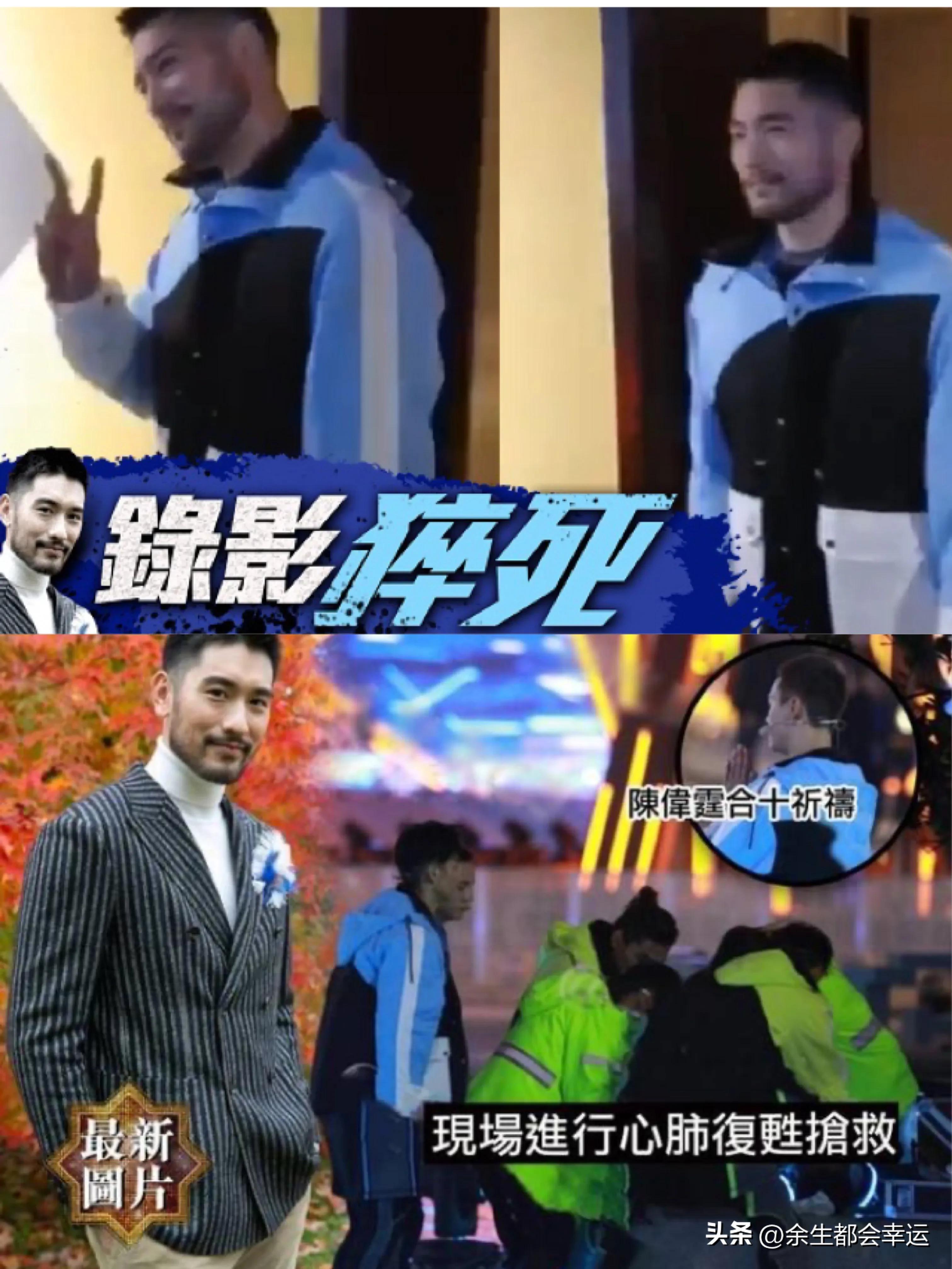 Coco Lee, Venus Gao Yixiang and Xiao Zhan, detailing the incident of ...