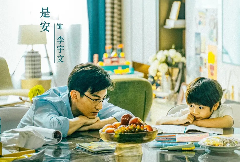 "Our Marriage" Shen Huixing compared with Li Yuwen: is it a blessing or ...