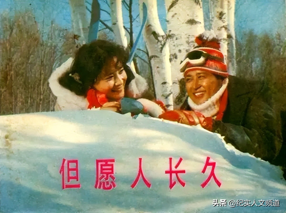 Approaching the movie actor Gu Yongfei: The ups and downs of the years ...