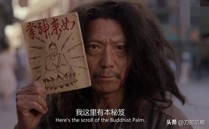 In the hard disk, how much black material "Jing T" is installed? - iNEWS