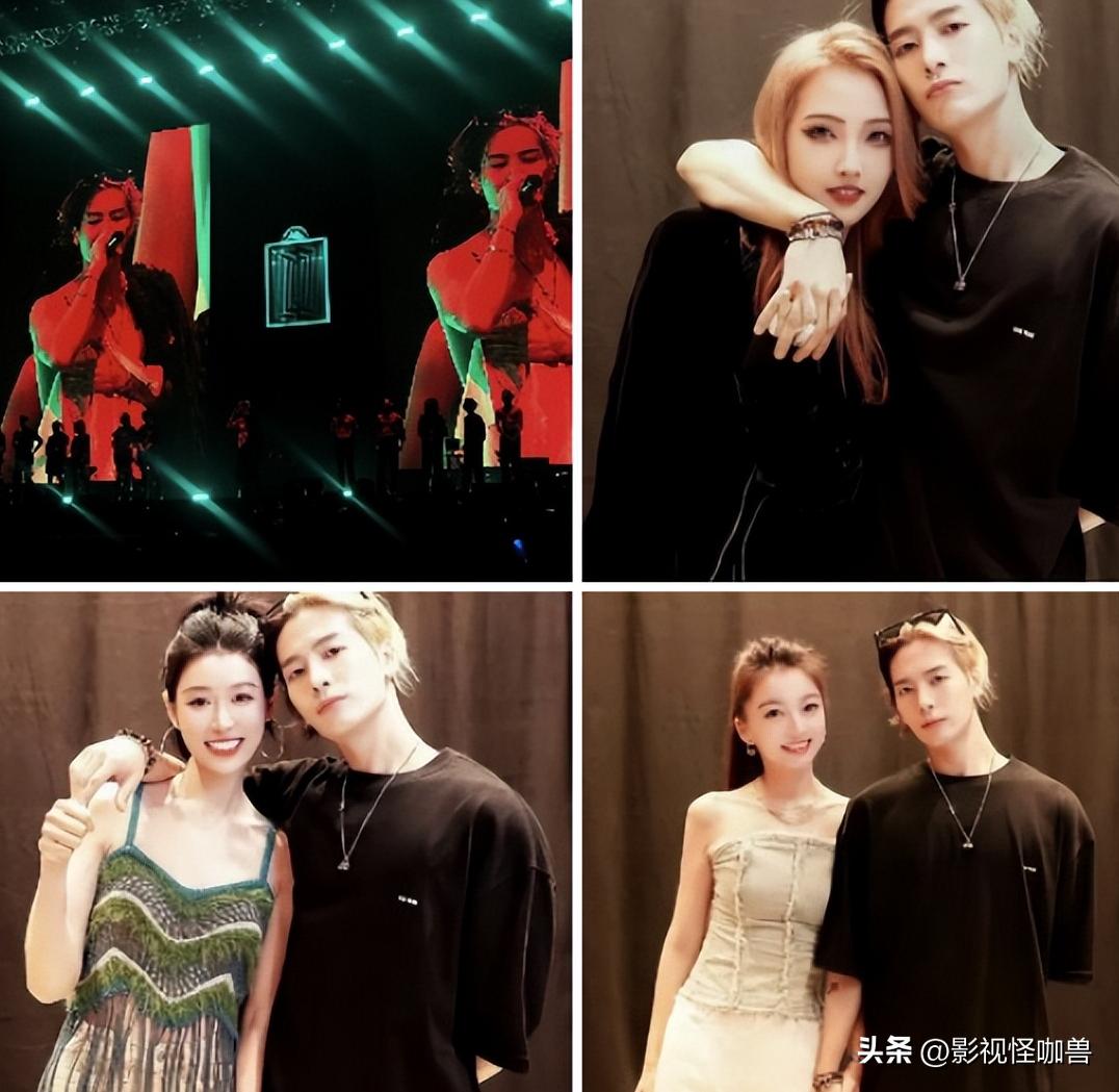 The concert becomes Vanity Fair! After holding hands with the door, the ...