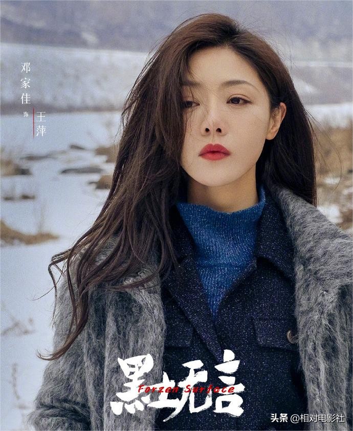 Chen Jianbin and Hu Jun cooperate strongly, and Xing Jiadong plays a special role. The premiere ...