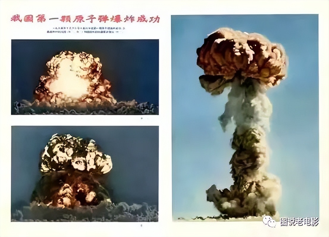 57 years ago, the film crew of "Bitter Cauliflower" cheered the success ...