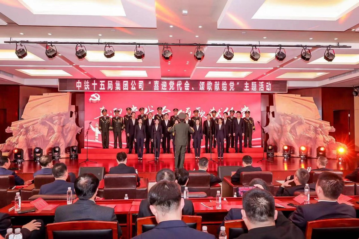 Sing a song together to pay homage to the "Iron Soldier Spirit" - iMedia