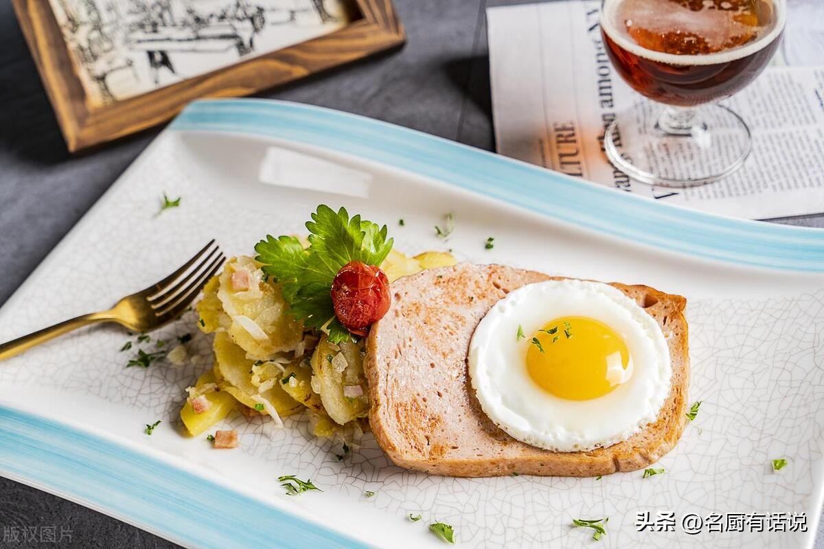 Fortune Brothers Sauce No. 20230135 Famous Chef Taste Slices of Bread ...