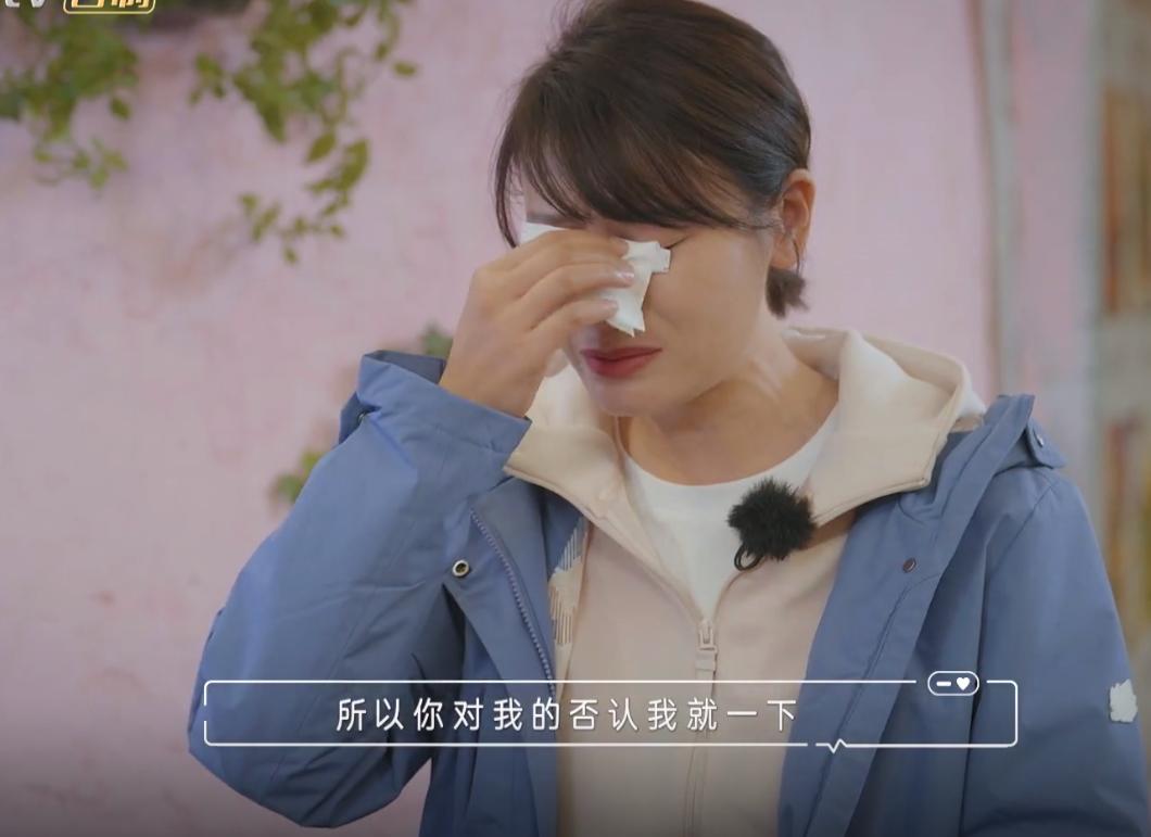 Let 14-year-old cindy sleep with the nanny, Tian Liang shouted to Ye ...