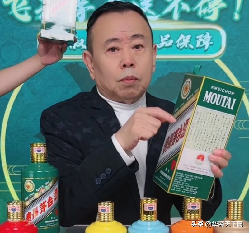 Uncle Pan was scolded, the more you scolded, the more embarrassed he ...