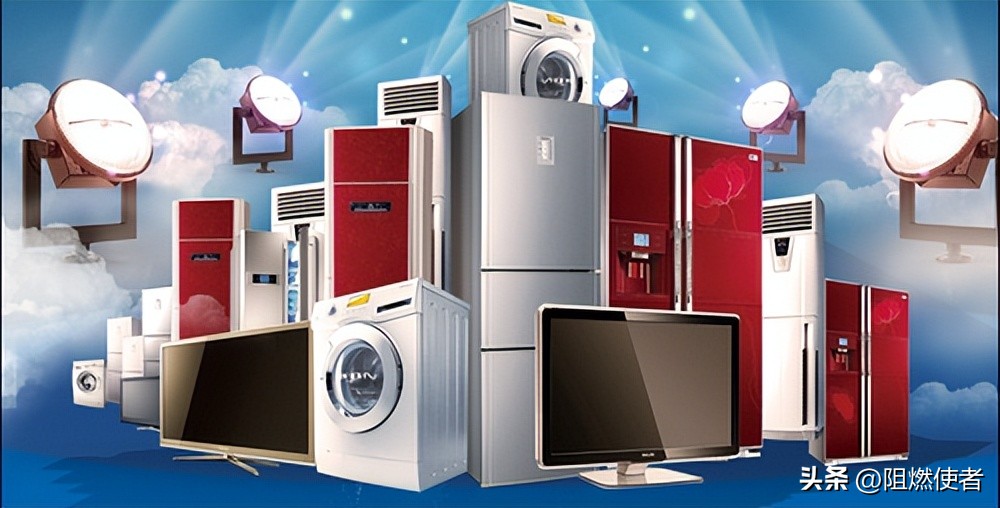 Talking about the choice of flame retardant ABS and flame retardant PC ...