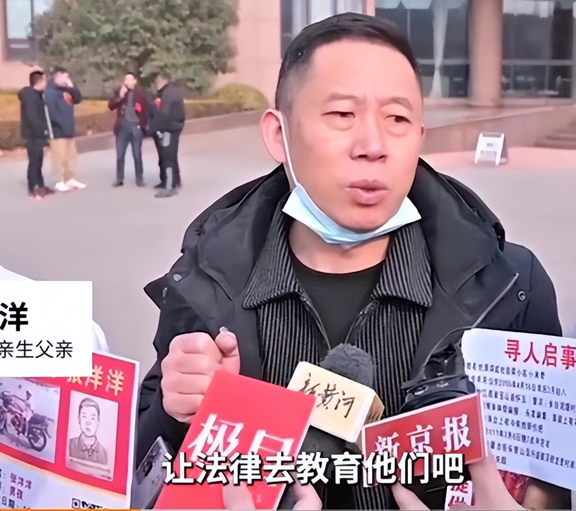 Sun Haiyang searched for his son for 14 years and claimed 5 million ...