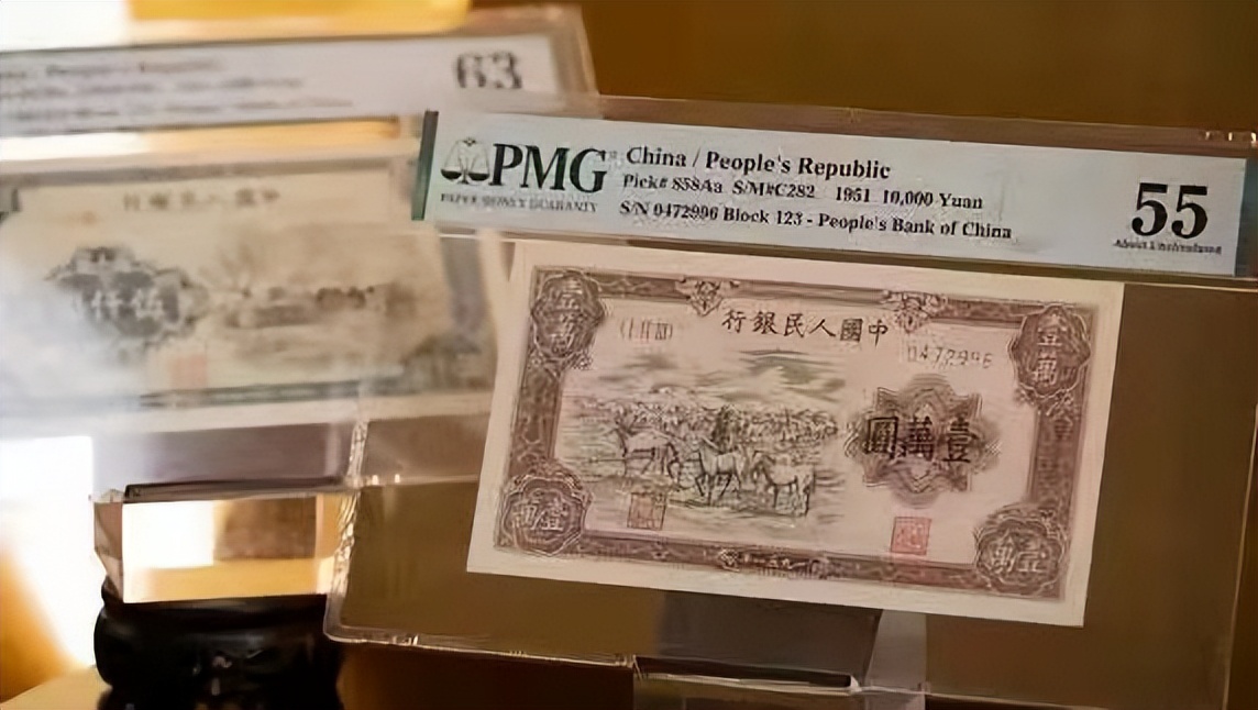 16 of the richest renminbi, how many have you collected?You must have ...