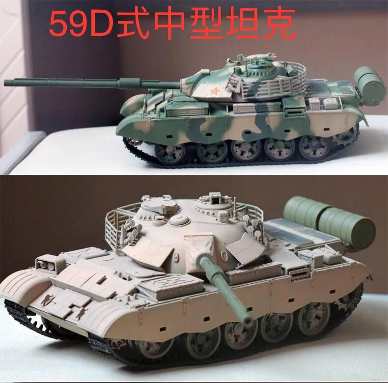 The King of Land Warfare - Chinese Tank Development - iNEWS