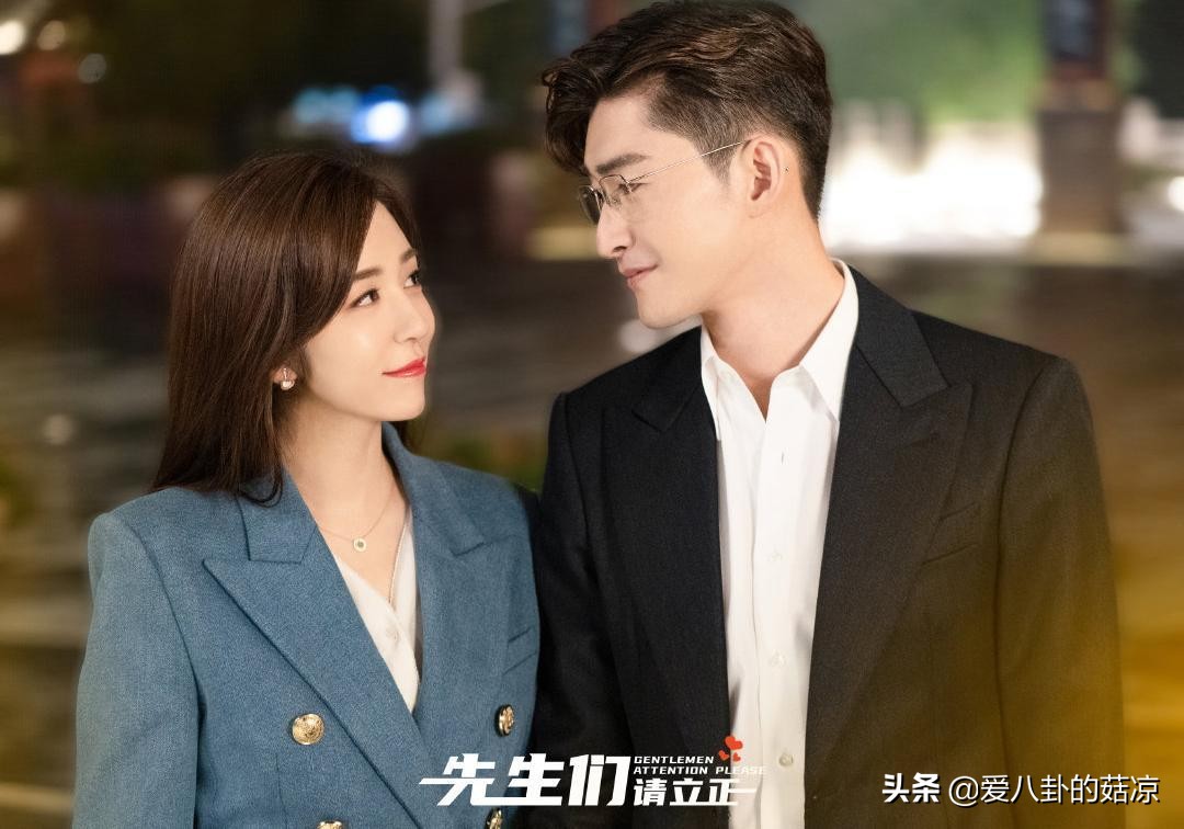 Zhang Han, Wang Xiaochen, Jing Chao, Du Chun, Huang Youming, another urban romance hits - iNEWS
