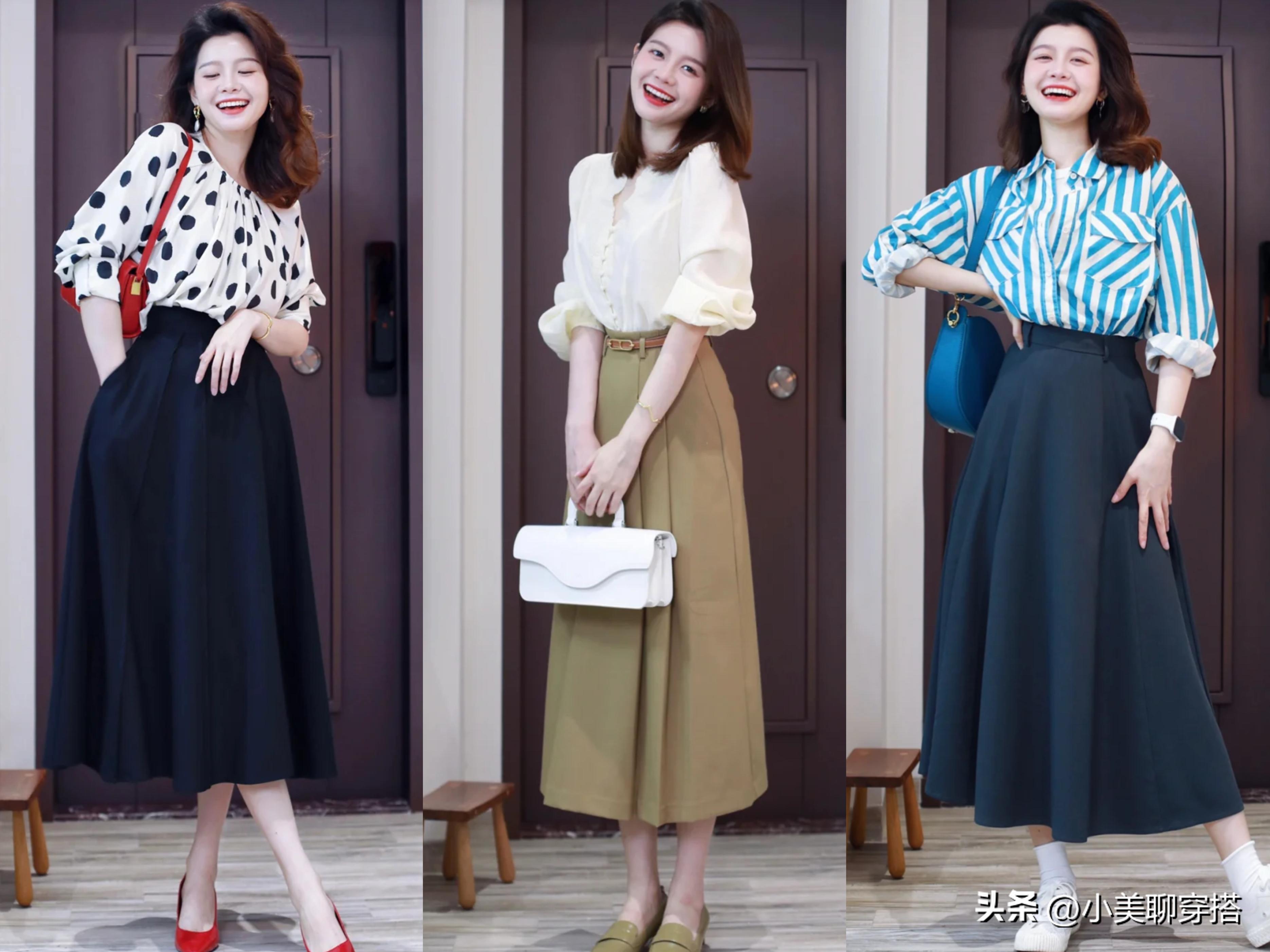 No inspiration for autumn work wear?The elegant and gentle style of ...