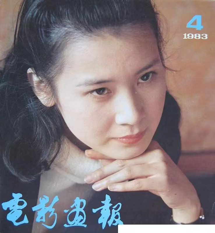 Xiao Xiong: Legendary actress in the 1980s, her face and name are like ...