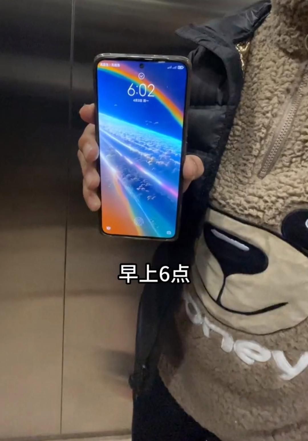 Hong Kong star Li Zixiong eats hot pot at six o'clock in the morning ...