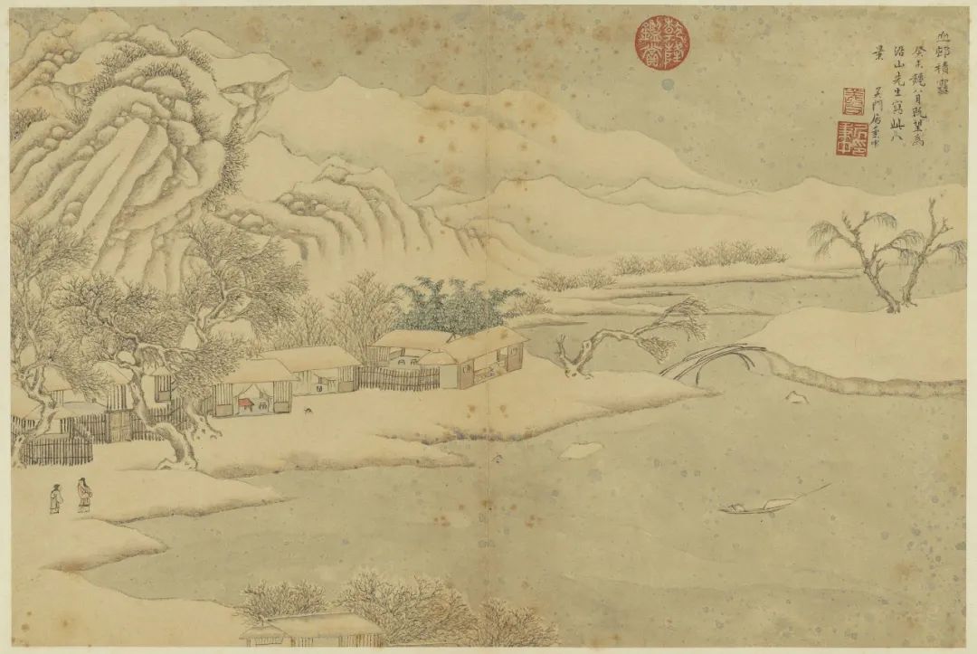 Chinese Literati Painting: The Art of Transcendence - iMedia