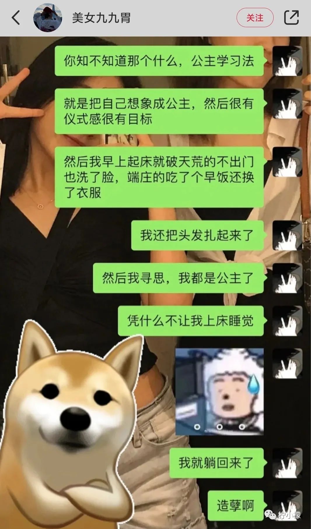 After Li Yifeng's PC was arrested, fans almost went crazy?I laughed at ...