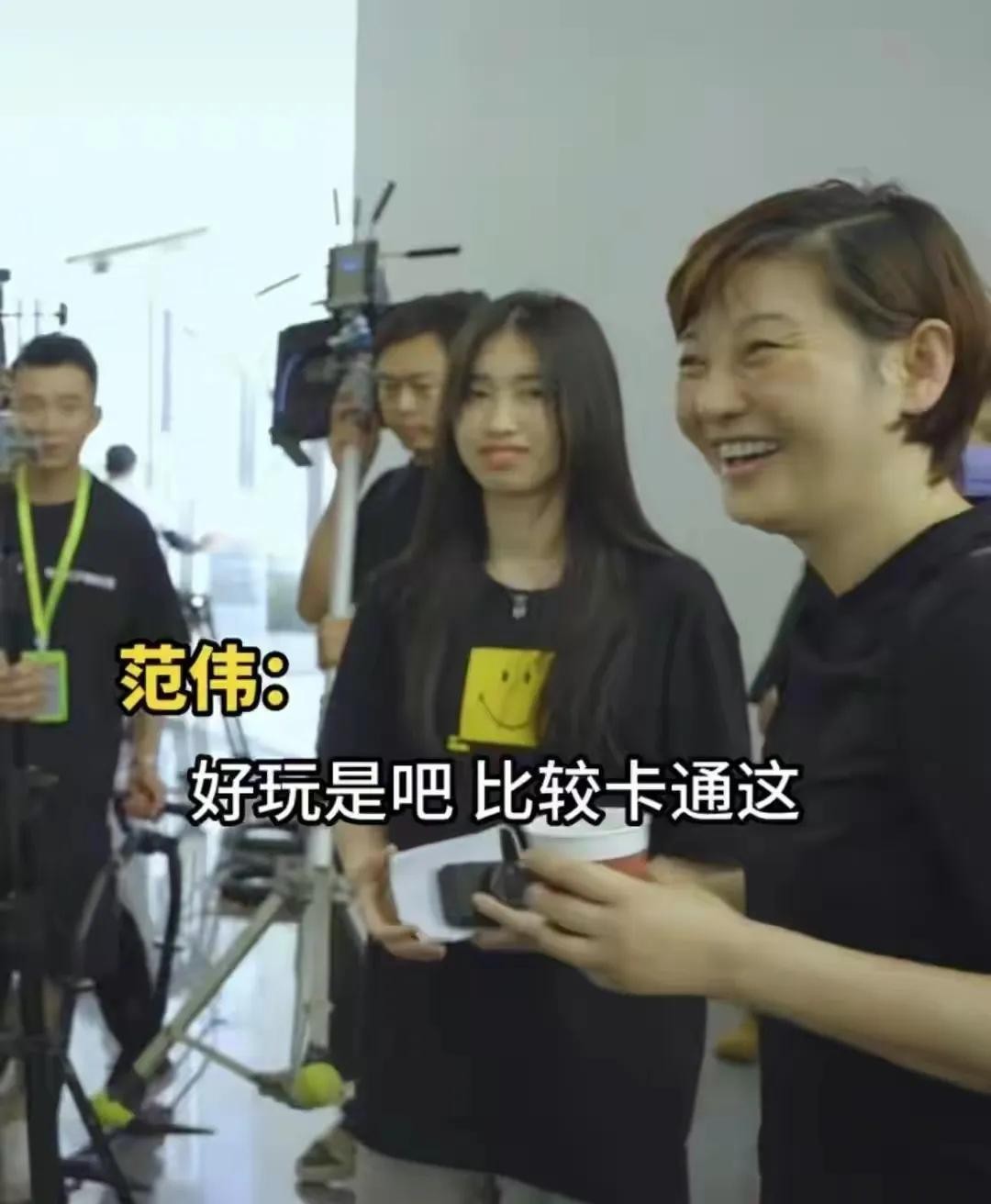 55-year-old Xu Fan makes a rare appearance! The details of Feng ...