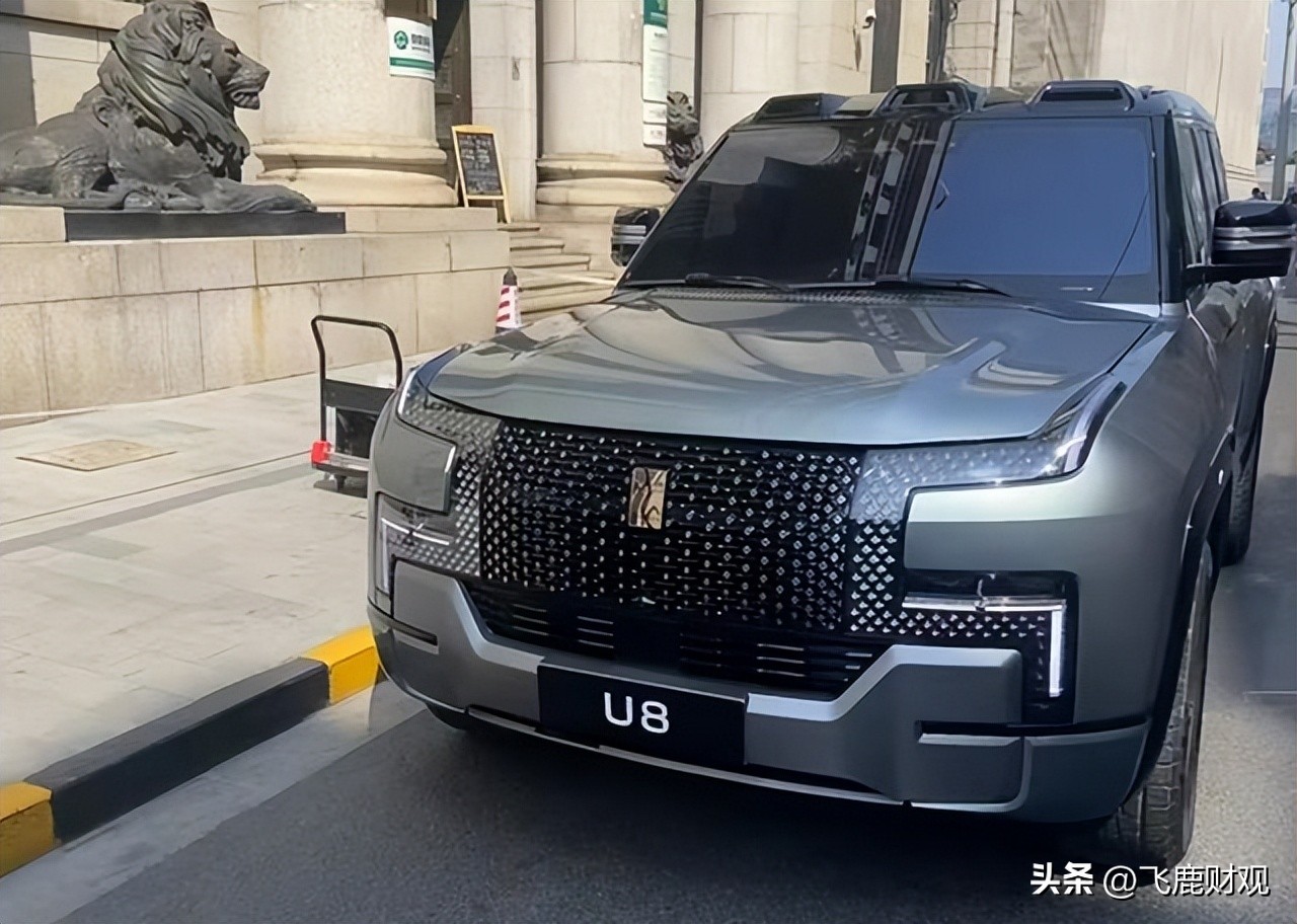 BYD net income jumps over 400%; global growth set for 'lost decade ...