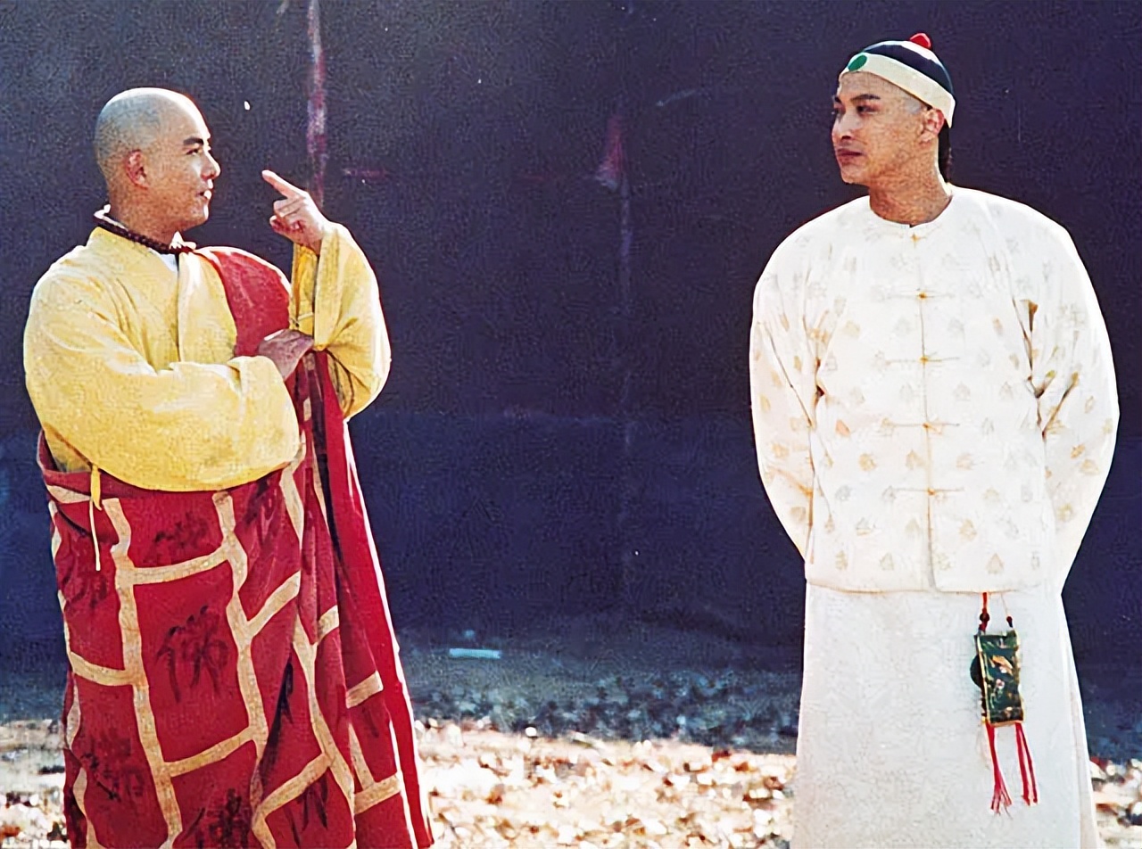 Although this version of "The Deer and Ding Ding", which is full of big ...