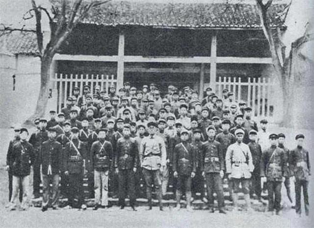 Strategic Support Point: The Base of Guerrilla Warfare - iNEWS