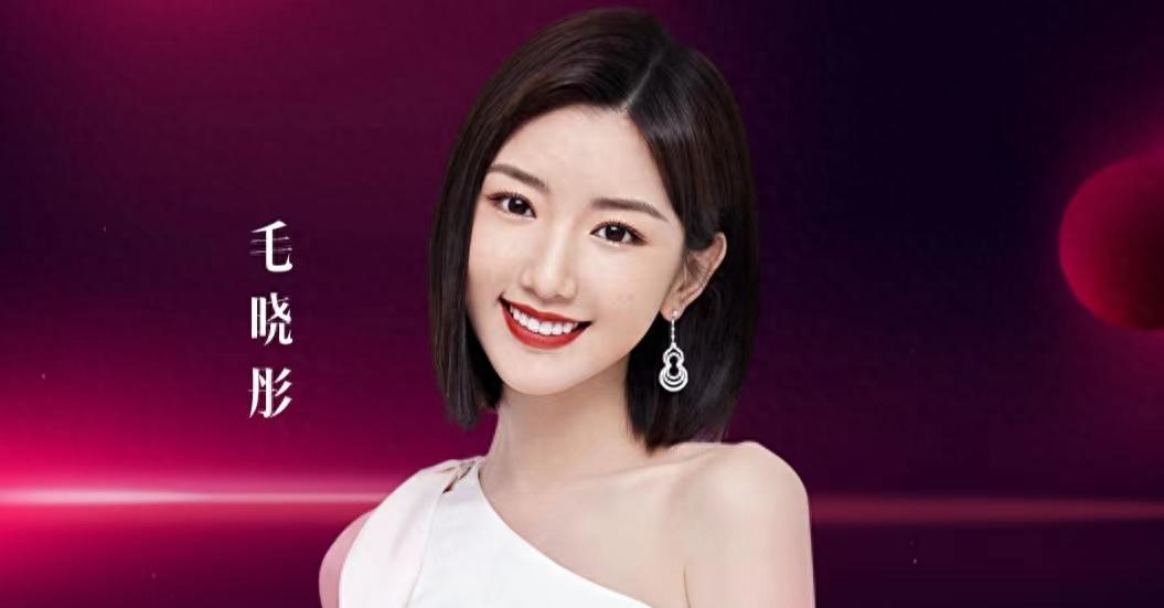 "Thirty Only 2" official announcement, Gu Jia will become a nanny, what ...